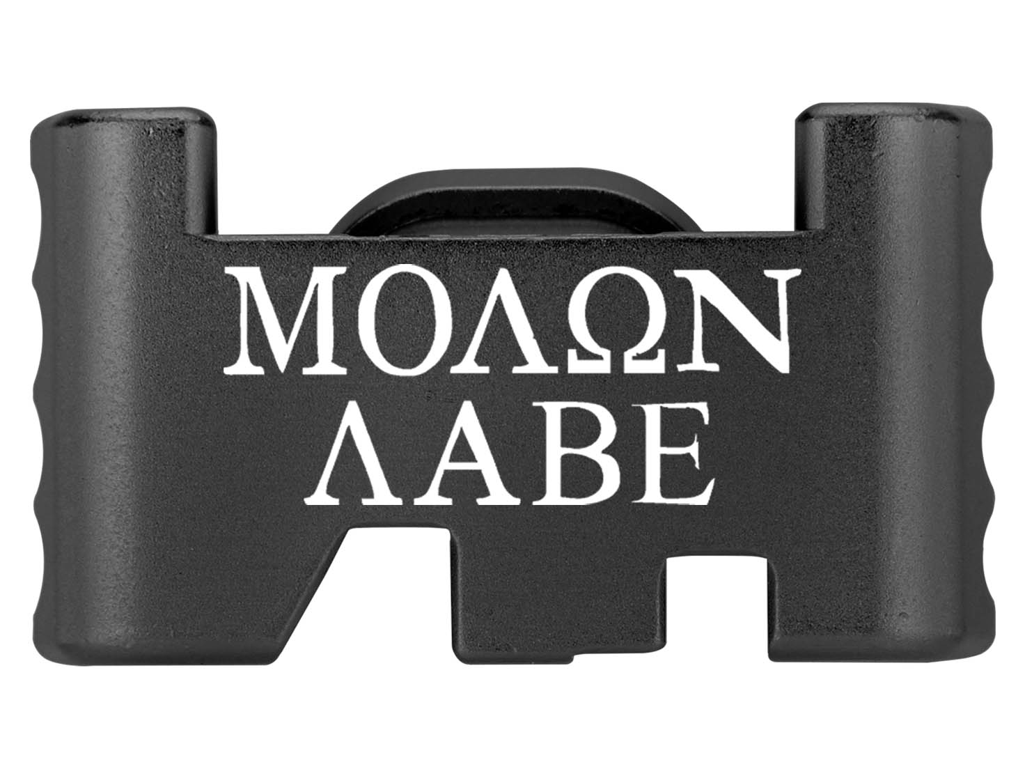 NDZ S&W Shield Plus, M2.0 Slide Racker Back Plate Aluminum Black ...